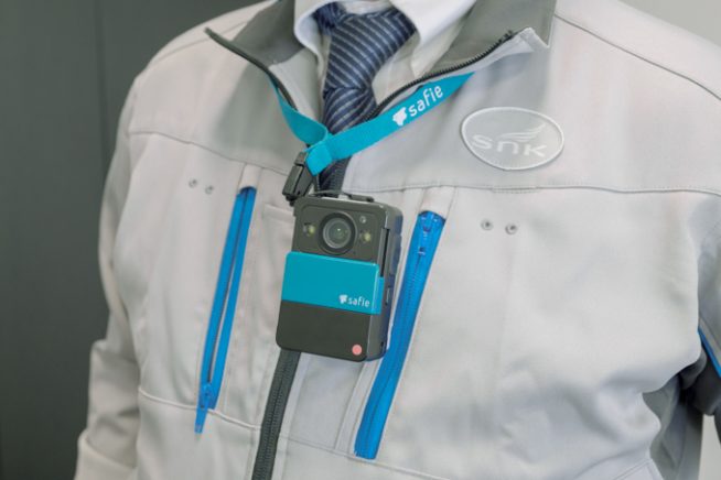 新日本空調株式会社 様の導入事例 | 建設業の2024年問題を見据えて 現場業務のリモート化を進めるSafieカメラ活用術 | クラウド録画 ...