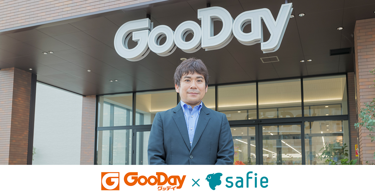 Safieカメラ活用で店舗の遠隔視察 店舗オペレーションの大幅改善でレジ混雑緩和も実現