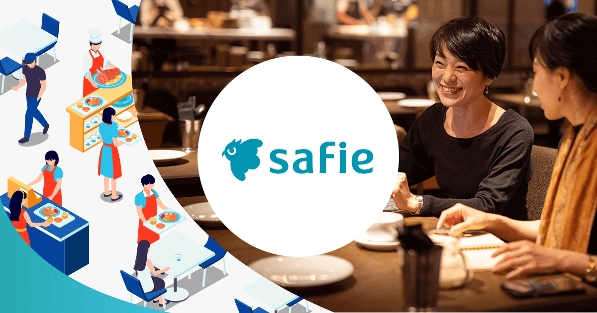 飲食店舗向けクラウド防犯カメラのおすすめと使い方｜Safie（セーフィー）
