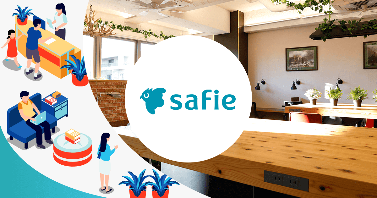 サービス業界向けクラウド防犯カメラのおすすめと使い方｜Safie（セーフィー）